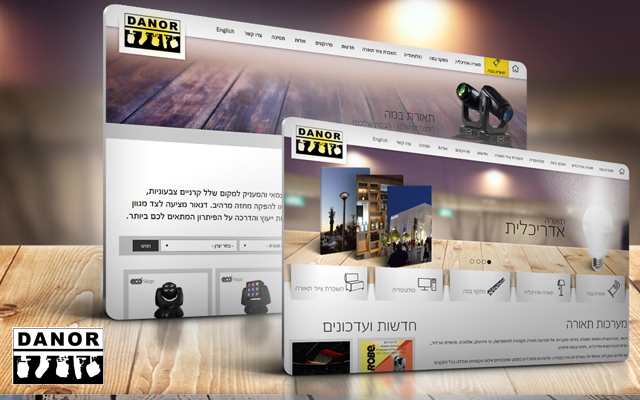 דנאור | תאורת לד | בית חכם | תאורה מקצועית לאולפנים ותאטראות | דנאור ...
